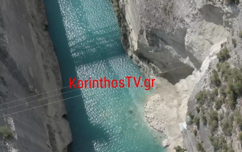 ΔΙΑΒΑΙΝΟΝΤΑΣ ΤΗΝ ΑΝΟΠΑΙΑ ΑΤΡΑΠΟ 2021 19/7/21 ΕΠΕΙΣΟΔΙΟ 4. ΑΠΟΒΑΣΗ ΣΤΗΝ ...